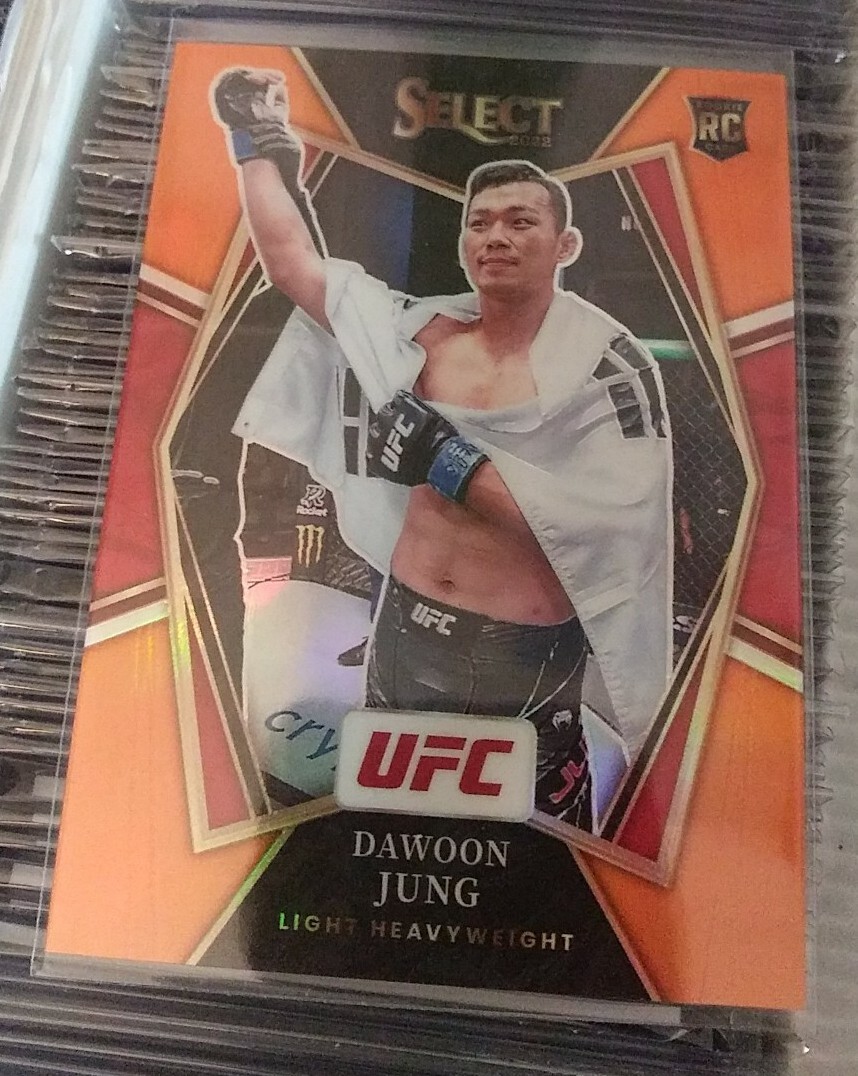 2022 Select UFC Dawoon Jung Premier Level Neon Orange Prizm Rookie RC ...