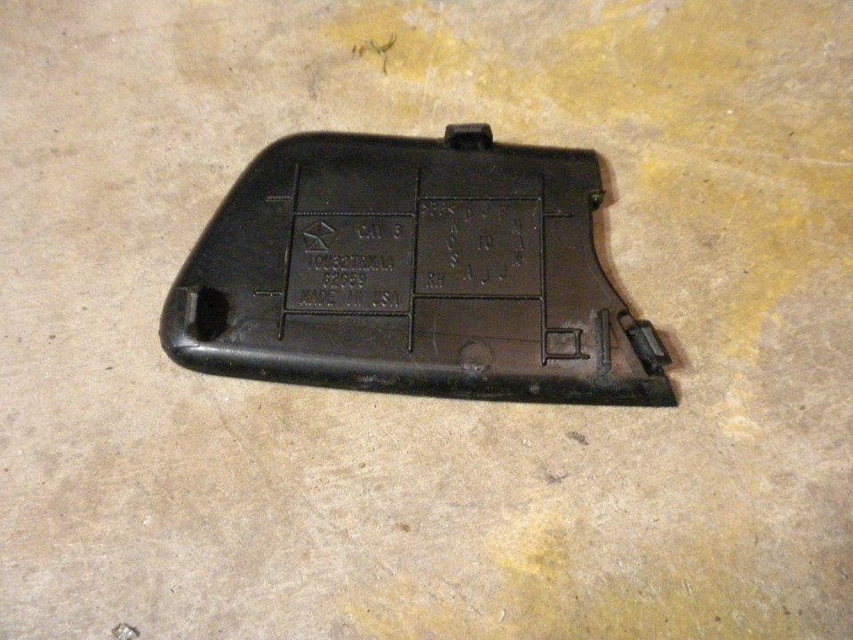 13 Dodge Durango RH Passengers Side Rear Door Interior Handle Screw ...