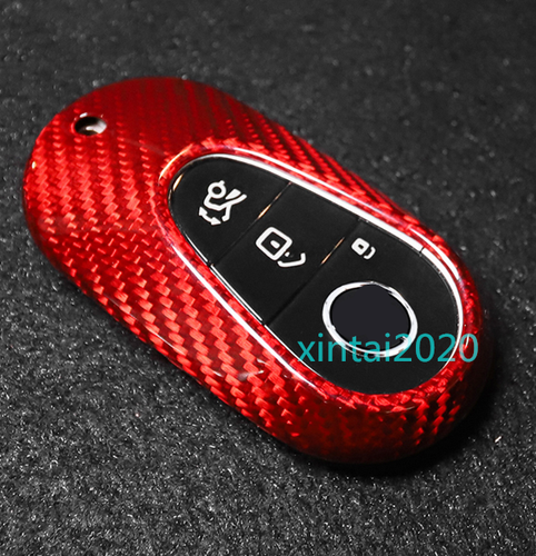 Red Carbon Fiber Key Case Fob Hard Shell Key Cover For Benz C-Class ...