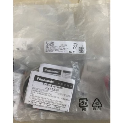 EX-13B NEW For Panasonic Photoelectric Sensor Free Shipping | eBay