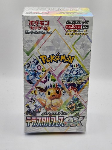 Pokemon Terrestrial/Terastal Festival Japanese Booster Box (Sealed) US ...