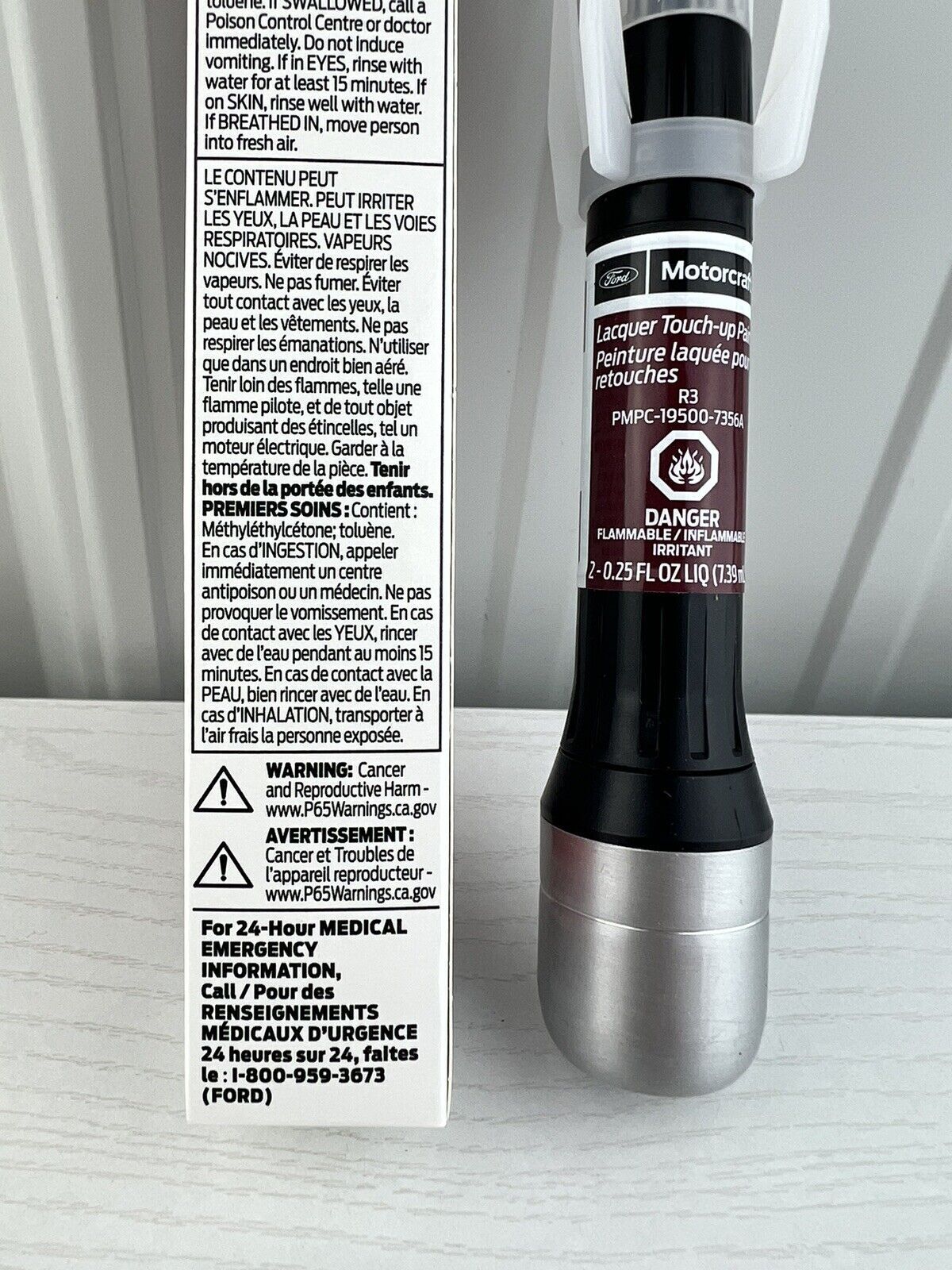 Touch Up Paint Motorcraft Color Code R3 Burgundy Velvet TC Ford Lincoln ...