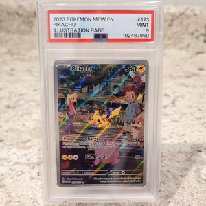 Pikachu 2023 Scarlet & Violet: 151 #173/165 Illustration Rare Price ...