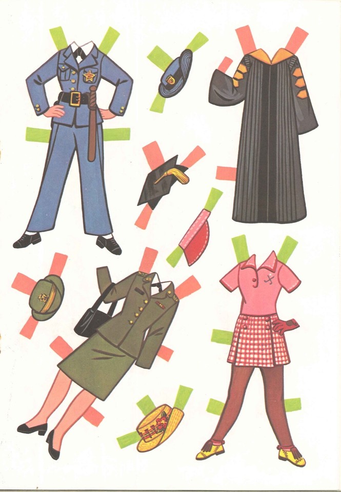 VINTAGE 1976 MS. DOLLS Paper Doll UNCUT LASER REPRODUCTON NO1 BEST ...