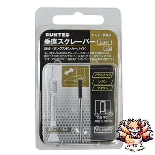 NEW Funtech Zan-Gi Series Vertical Scraper Tool for Plastic Models SS-P ...