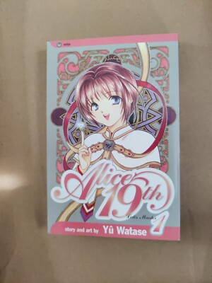Alice 19th Ser.: Alice 19th, Vol. 1 by Yuu Watase (2003, Trade ...