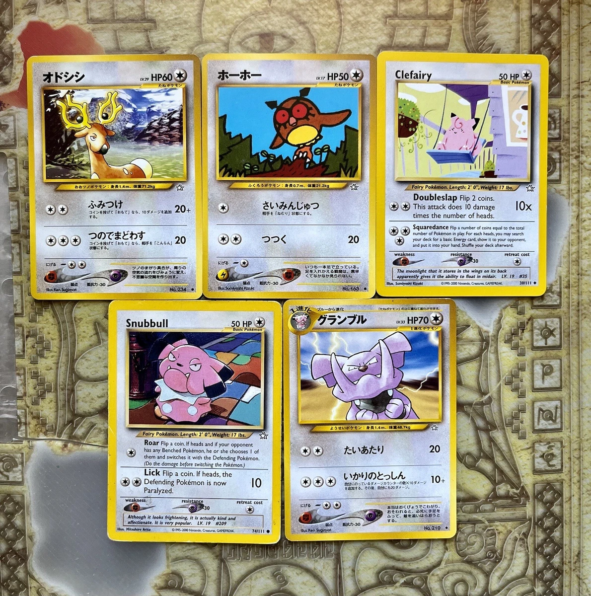 Normal Type Pokemon Cards