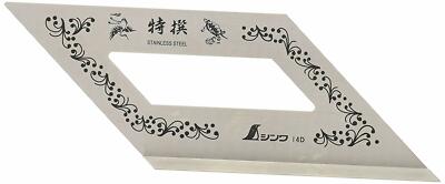 Japanese SHINWA Square Layout Miter ruler 45 Degrees carpenter Winkel ...