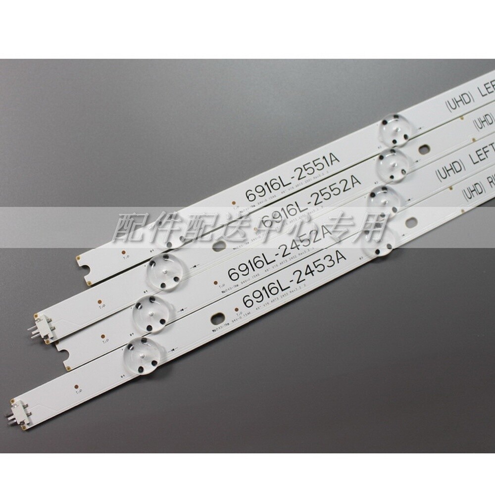Full LED Strips for LG 49UH6500 6916L-2452A 6916L-2453A 6916L-2551A ...