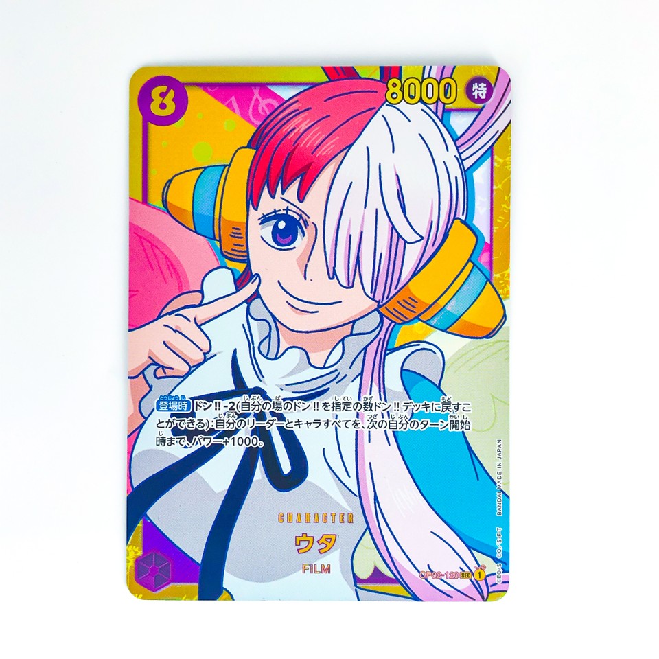 Uta OP02-120 SEC Paramount War - ONE PIECE Card Game Japanese | eBay