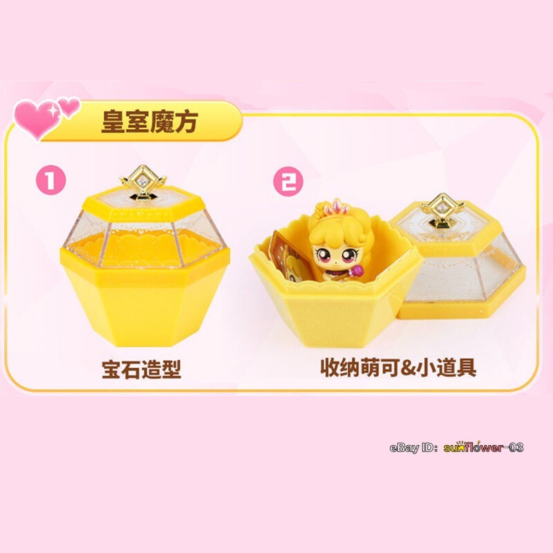 Sparkling Catch！Teenieping Heartsping Onlyping Tickleping 3Type Set ...