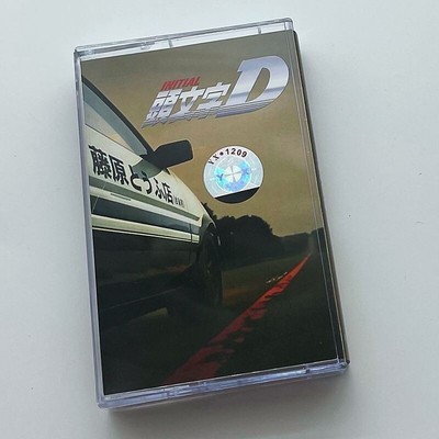 Initial D 头文字D OST Soundtrack Retro Album Tape Sealed Cassettes Hot ...