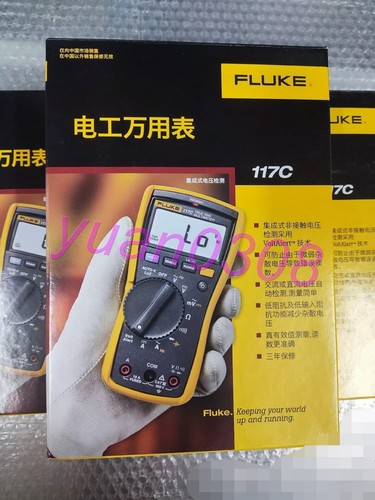 NEW FLUKE 117C Multimeter DHL Fast delivery | eBay