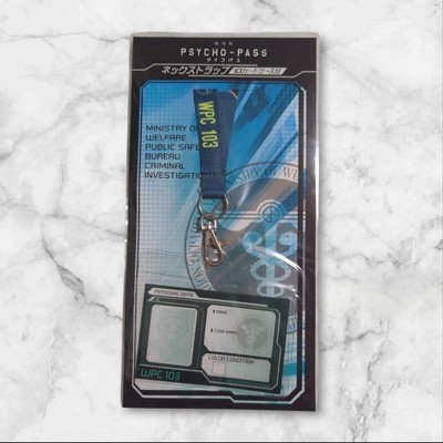 Psycho-Pass Movie Version Of Comissa-Chan Neck Strap Japan Anime | eBay ...