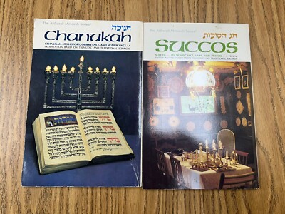 Chanukah & Succos Its History Jewish (ArtScroll Mesorah) Judaica | eBay