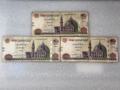 2011, 12&13 Central Bank Of Egypt 200 Pounds-3 Notes S. #5265912 ...