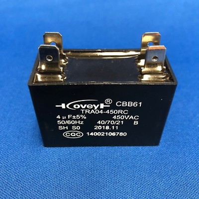 CBB61 Simon-Aire Fan Capacitor EMI 030010034R Carrier 17400101000008 ...