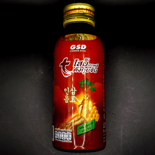 free 30 $ x GSD Tang Kui Jub 100 ml. (Sold in a carton of 30 bottles ...