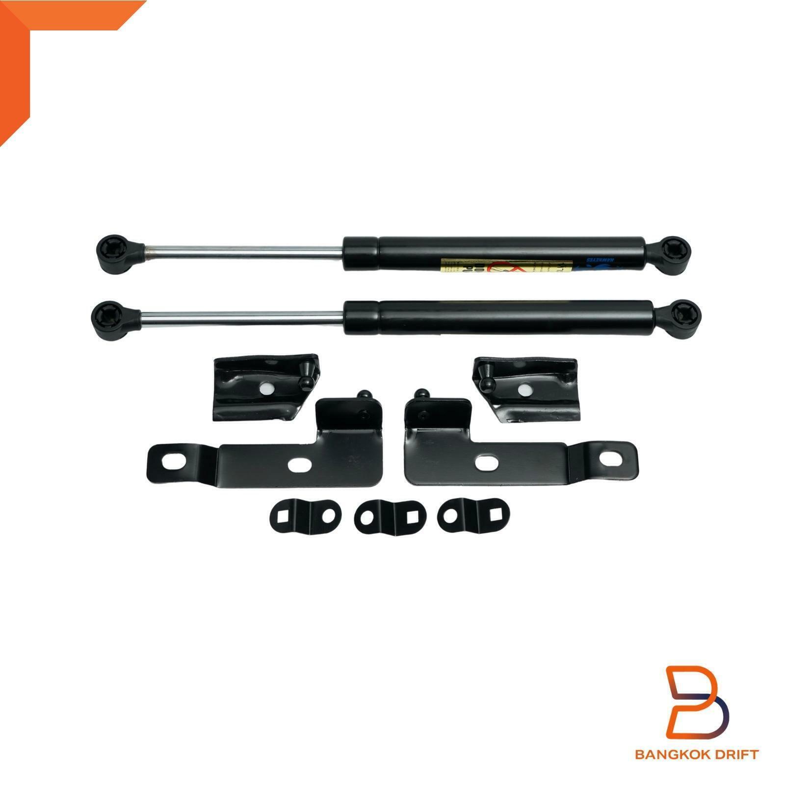 Hood Bonnet Lift Support Gas Strut Shock For Nissan Frontier Navara 05 ...