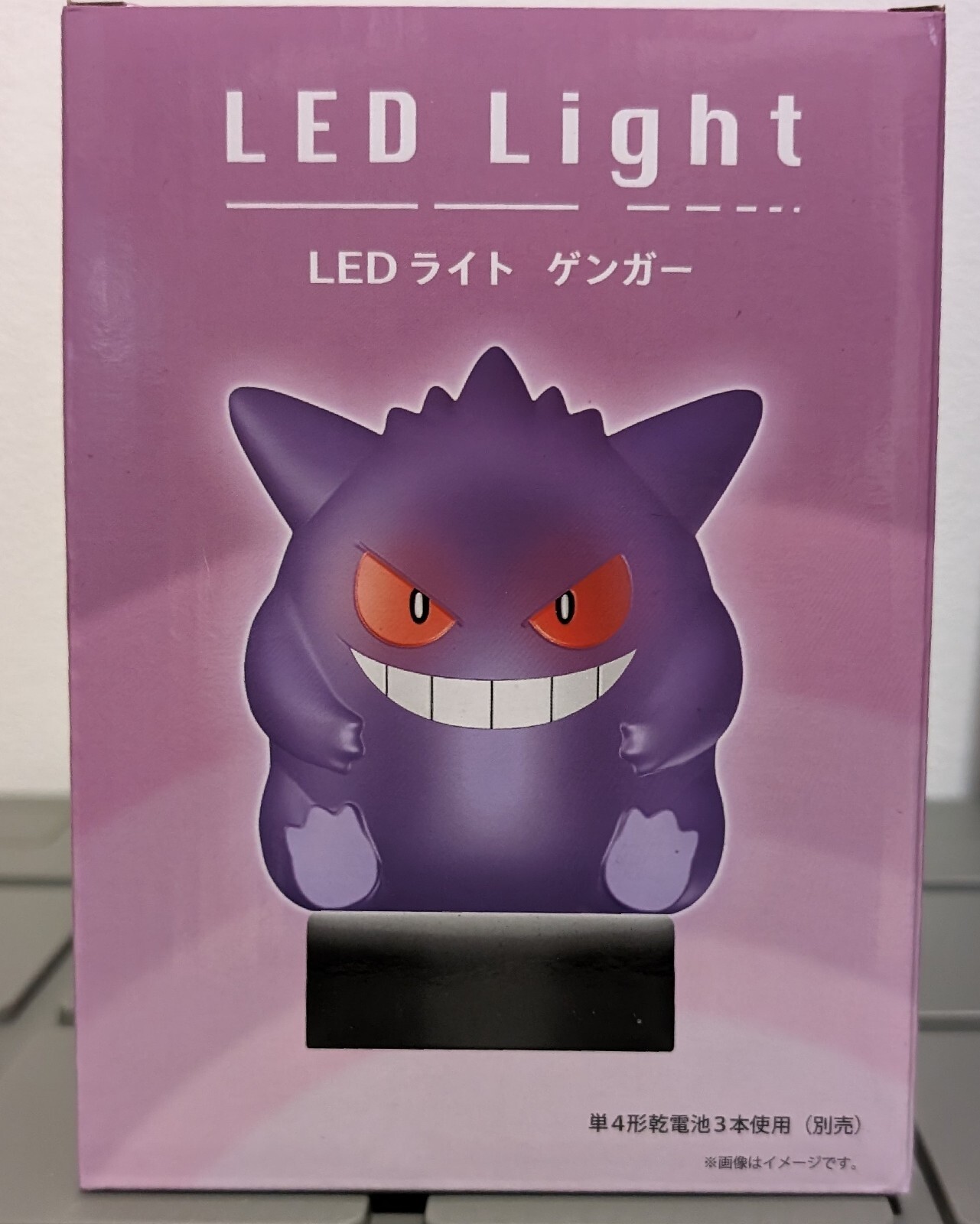 Gengar Pokemon Center Original LED Light Halloween Harvest Festival NEW ...