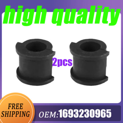 2PCS Front Stabilizer Sway Bar Bushing for Benz W169 A160 A180 W245 ...