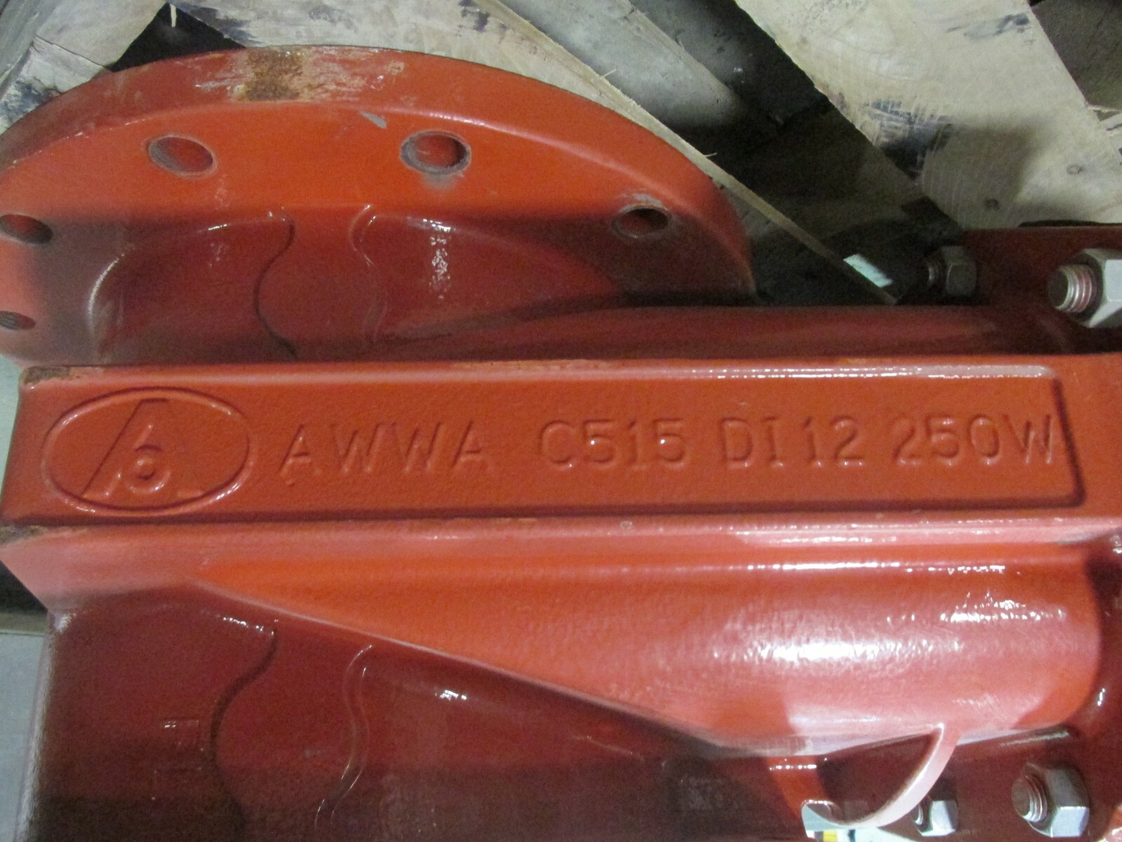 Fire Main Gate Valve 12" AO AWWA C515 DI12 250W AFC 2512-1 44870WVS | eBay
