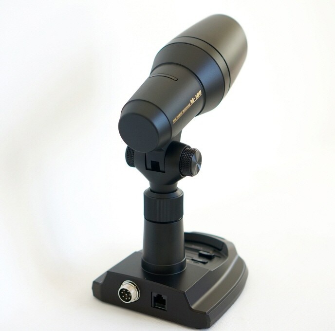 Yaesu M-100 Dual Element Desk Microphone (w/Dynamic & condenser element ...