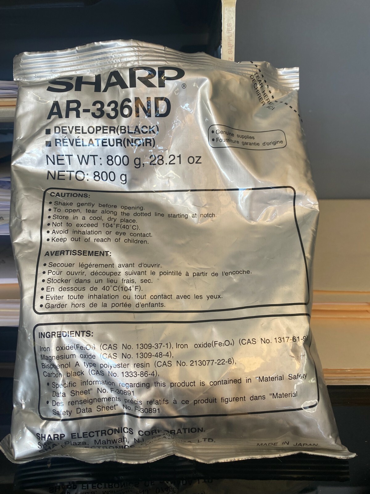 Genuine Sharp AR-336ND Black Developer AR250 AR280 AR285 AR286 AR287 ...