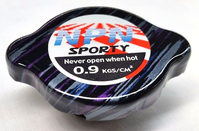 RADIATOR CAP 0.9 FIT NISSAN DATSUN URVAN SUNNY NAVARA 1200 B110 B120 ...