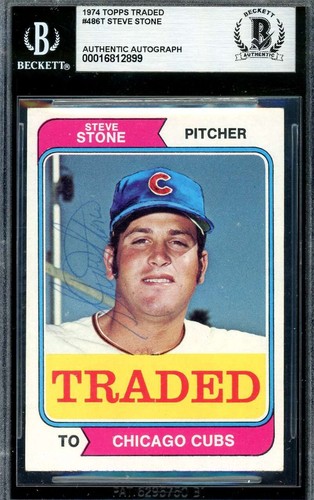 Steve Stone Beckett BAS Vintage Signed 1974 Topps Traded Autograph | eBay