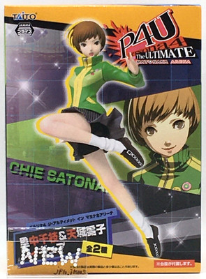 Chie Satonaka P4 Persona 4 The Ultimate Mayonaka Arena Figure Taito From Japan | eBay