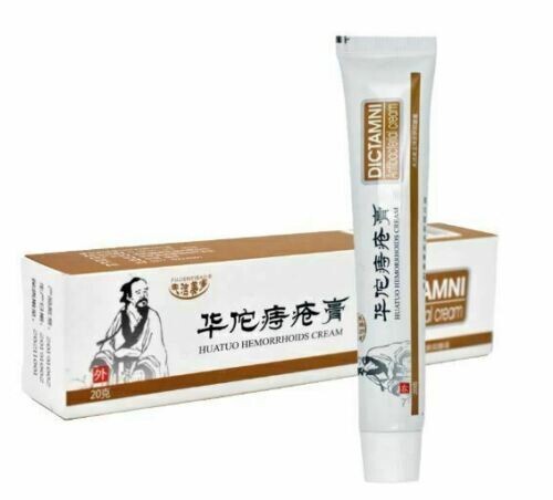 2 x 20g Ointment DICTAMNI Herbal Hemorrhoids Cream Anal Internal ...