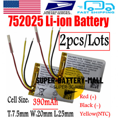 USPS 2pcs/Lots 752025 Battery 390mAh 3WIRE Li-ion Battery 752025 702025 ...