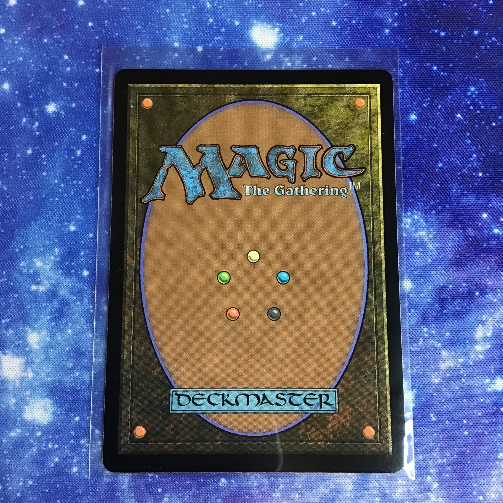 Wurmquake - 057 - Extended Art - Sorcery (Phyrexia: ONE) MTG Magic WOTC ...