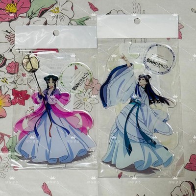 The Apothecary Diaries Neko Neko Jinshi Moon Spirit Acrylic Stand Loft ...