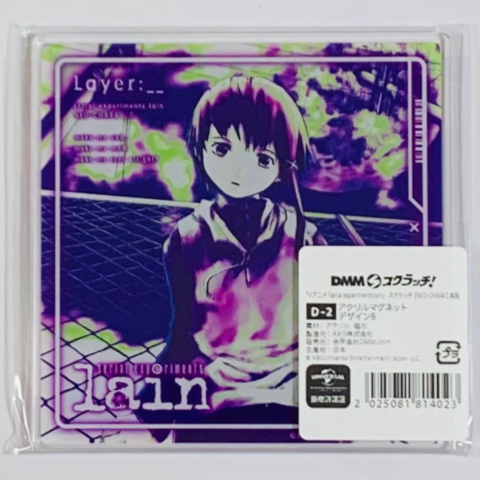 Serial Experiments Lain Acrylic Magnet Set 6 Types NEO-CHARA Unopened ...