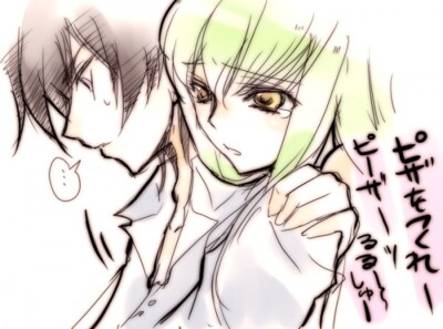 Anime code geass hangyaku no lelouch c lamperouge Playmat Gaming Mat ...