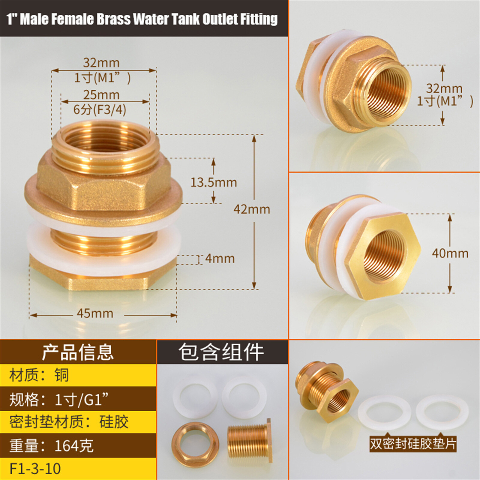 Brass Water Tank Outlet Fitting Flanged Connector Male Female Extend 1/ ...