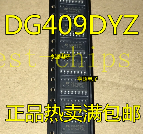 10PCS DG409DYZ DG409DY DG409 SOP-16 #K1995 | eBay