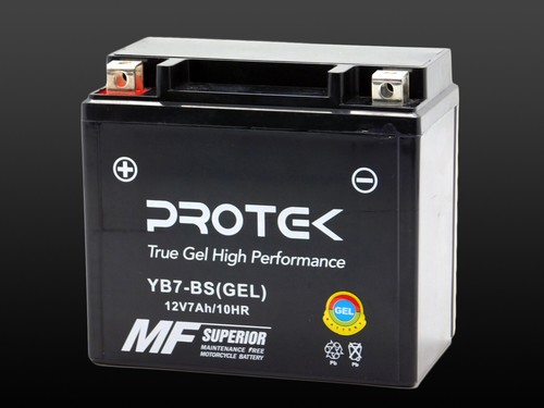 YB7-A 12N7-4A 12V 7Ah Gel Battery for 1970-1978 Harley Sportster 1000 ...
