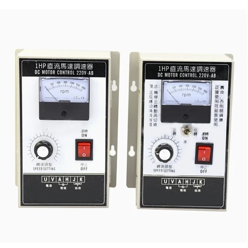 Permanent Magnet DC Motor Controller 1HP Speed Regulator 750W High ...