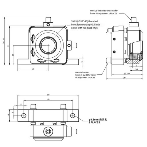 Small Format 4D Adjustable Frame Lab 12.7mm Optical Multi-Axis Lens ...
