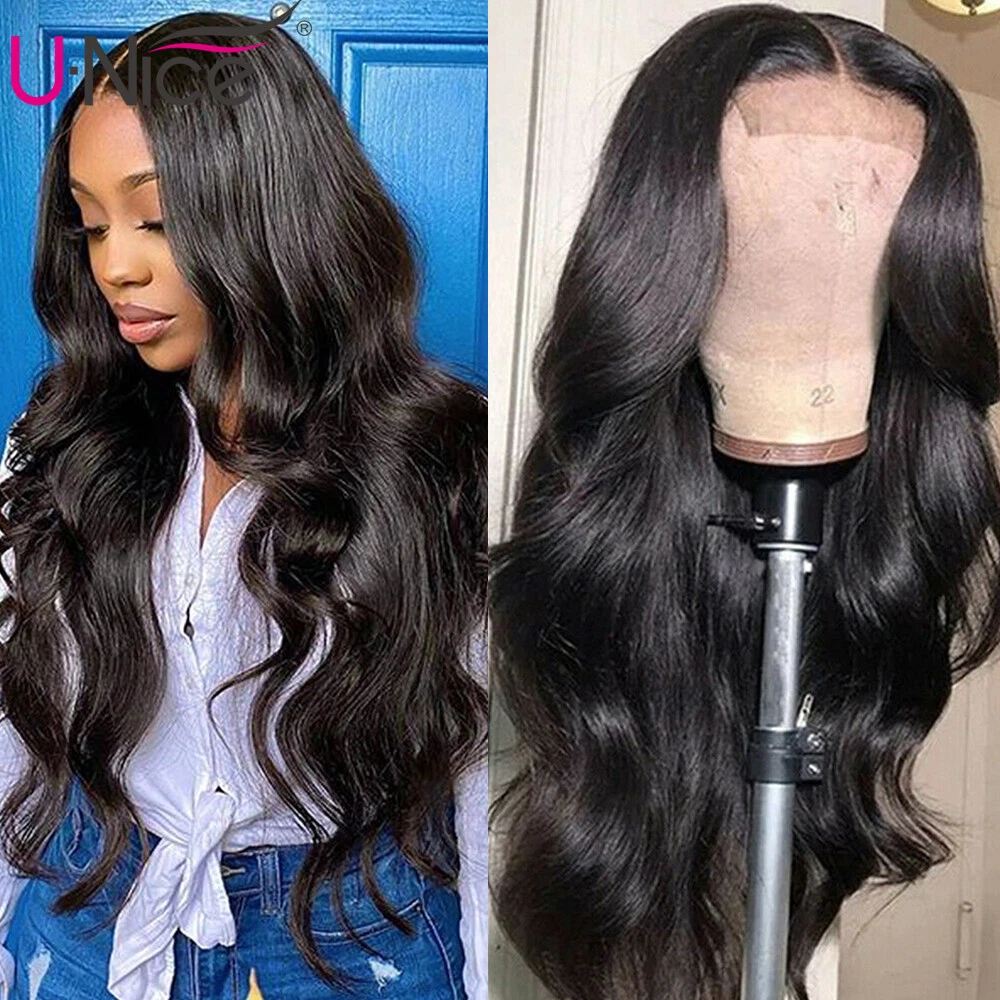 Brazilian Silk Closure