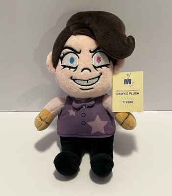 Makeship Dawktrap Dawko plush Five Nights at Freddy’s FNAF RARE HTF Old ...
