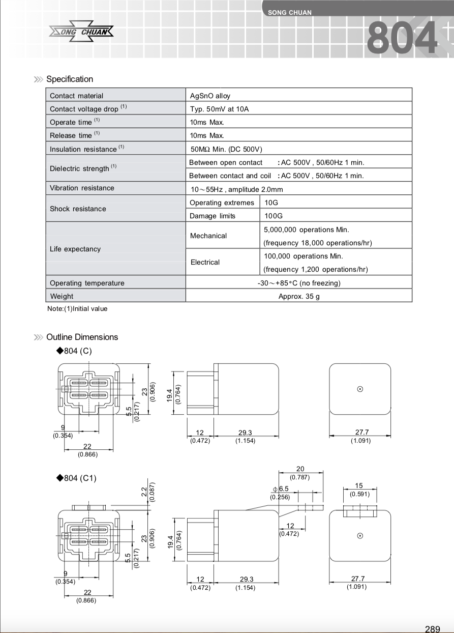 1 Song Chuan Power Relay 804-1A-C1 30A Coil=12VDC with pigtail shipped ...