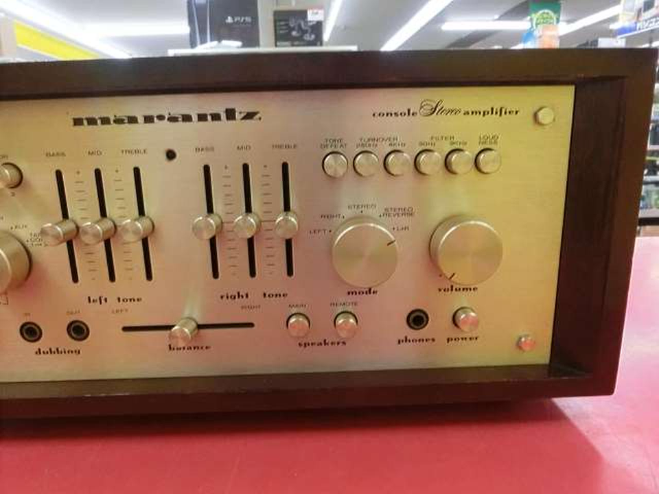 Marantz Model 1250 Integrated Amplifier Vintage Stereo Amp Tested Japan ...