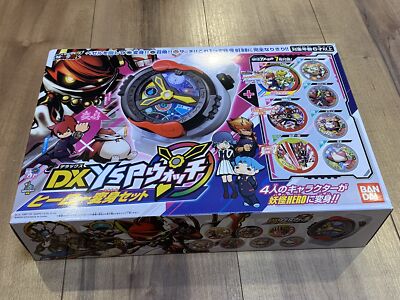 BANDAI Yokai Watch DX YSP Watch Hero Transformation Set | eBay