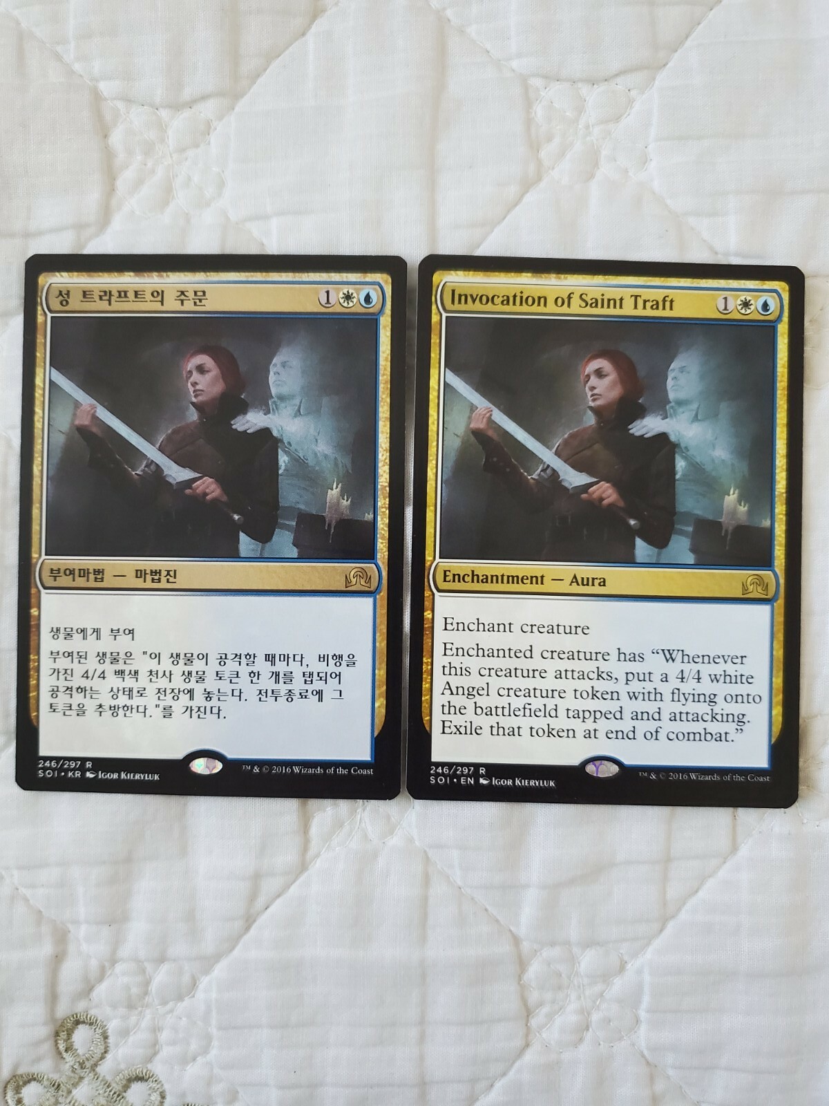 NM Invocation of Saint Traft 2x (MTG Shadows over Innistrad, 1 Korean ...