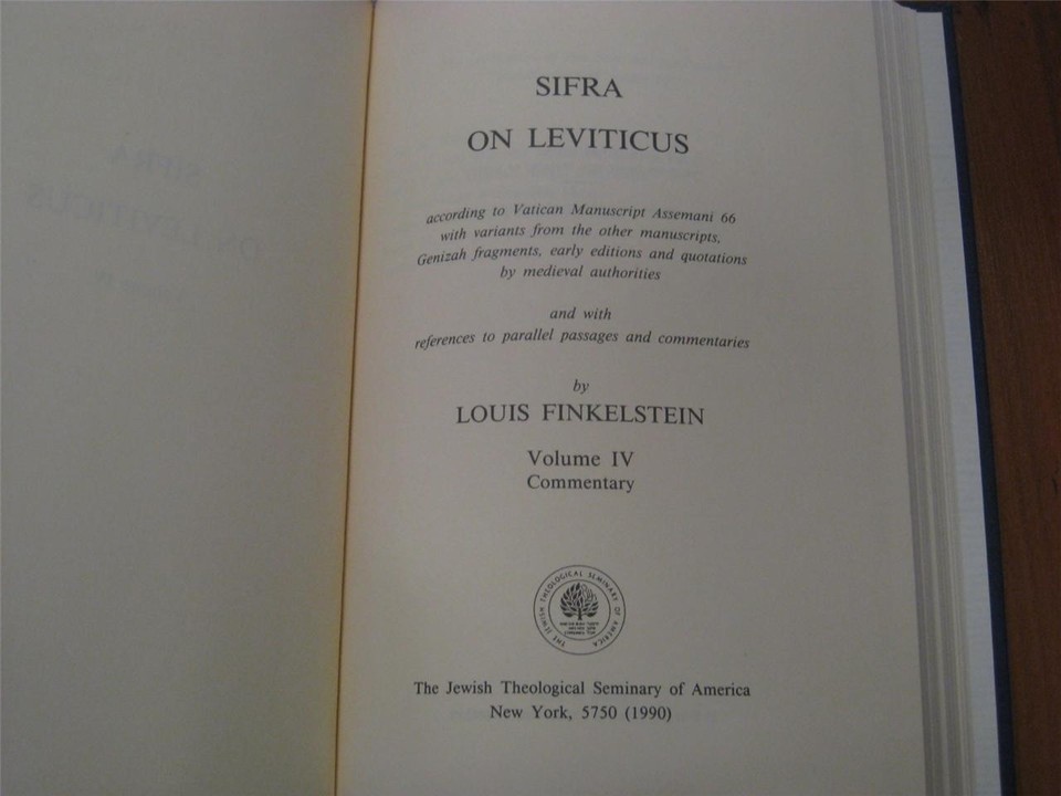 4 BOOK SET SIFRA on Leviticus Hebrew with commentary by Louis ...
