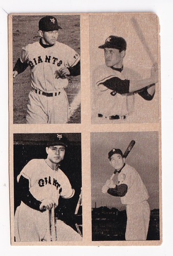 1959' Japanese Baseball Menko Card ' OH ' YONAMINE YAMAUCHI & ? | eBay